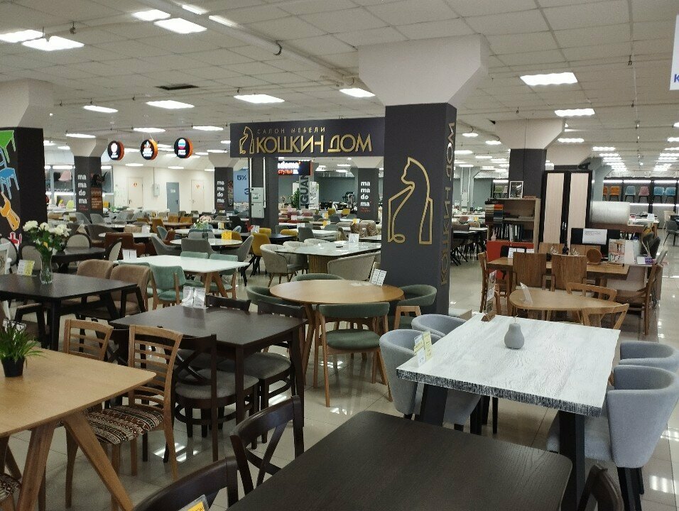 Mutfak mobilyaları Кошкин дом, Ufa, foto