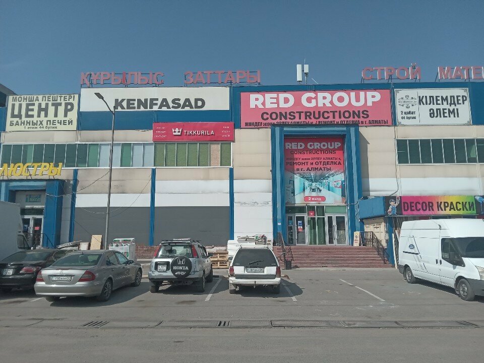 Ev mobilyası T-sklad, Almatı, foto