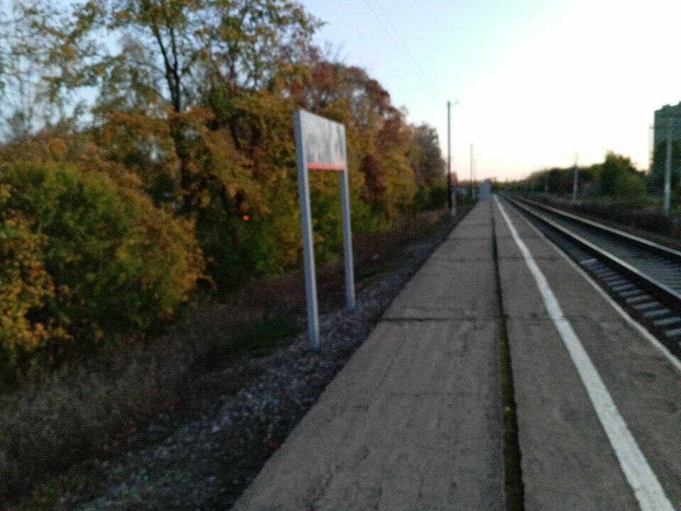 Tren istasyonu 381 Км, Kotlas, foto