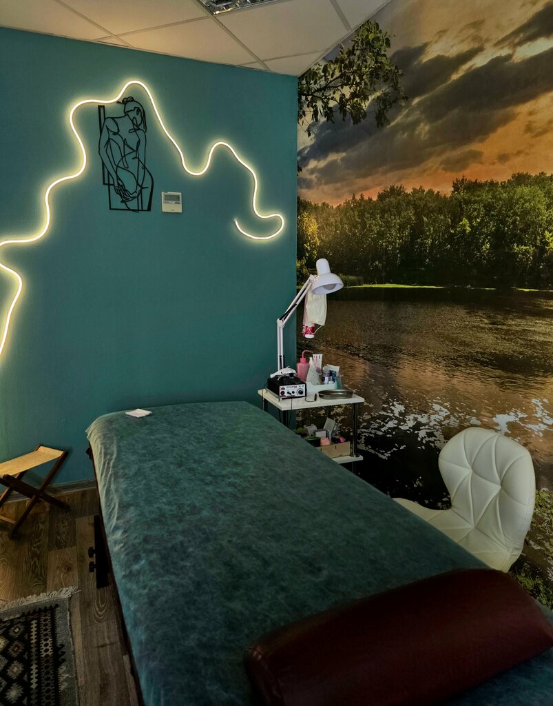 Epilasyon DiaElectroepil, Koroliov, foto