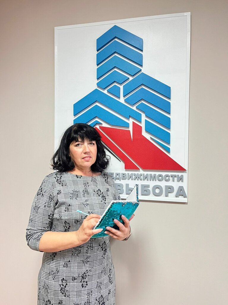 Emlak ofisi Pravo Vibora, Taganrog, foto