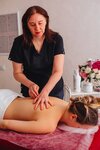 Студия массажа Глибиной Елены (Mendeleeva Boulevard No:12к1), spa
