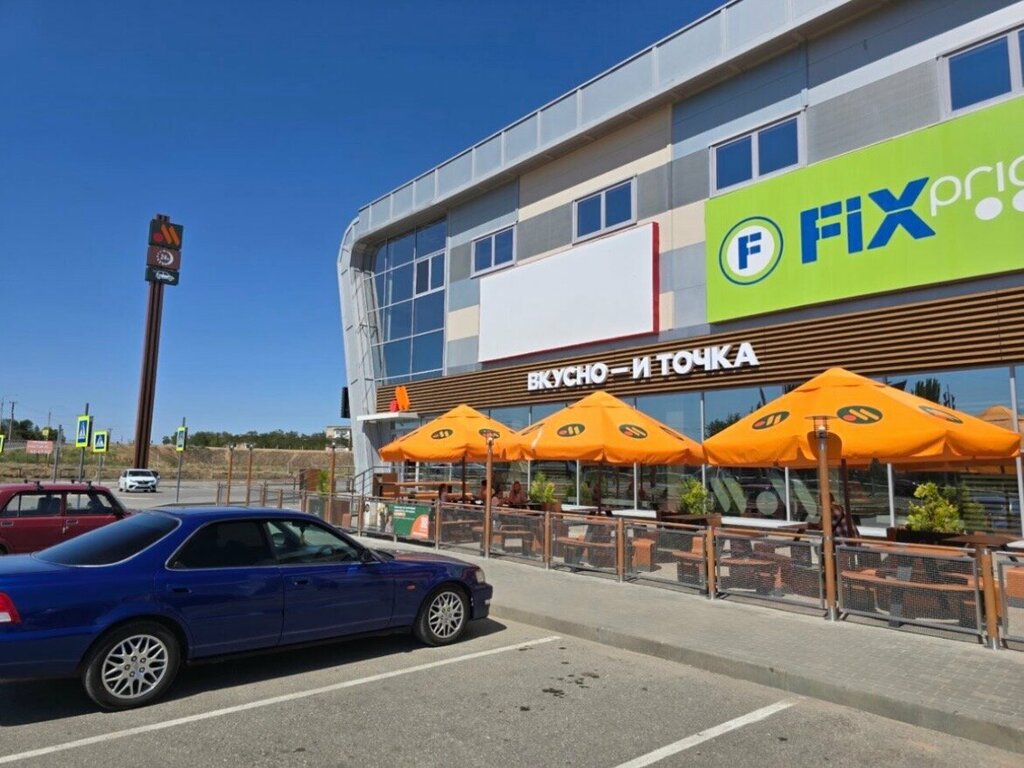 Fast food Vkusno — i tochka. Auto, Astrahan, foto