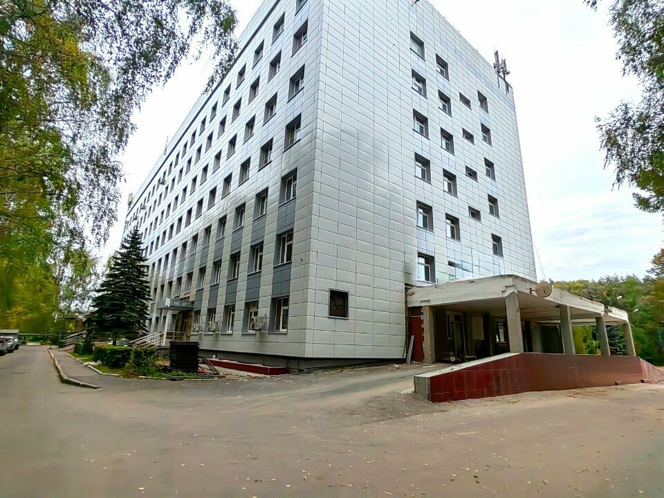 Hastane bölümü Республиканская клиническая больница, приёмное отделение, Yoshkar‑Ola, foto