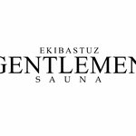 Gentlemen (Qanış Sätbaev street No:24/2), bilardo salonları  Yekibastuz'dan (Ekibastuz'dan)