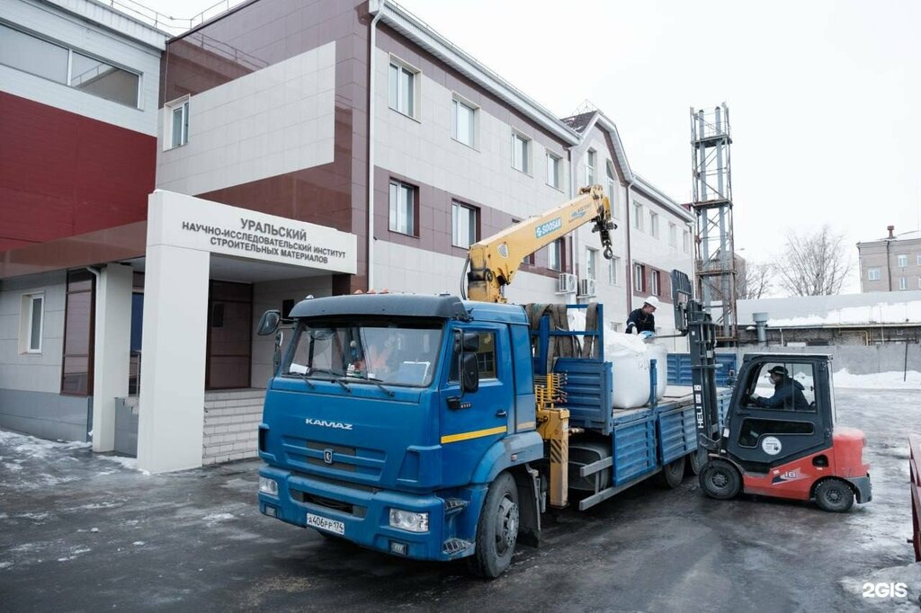 Isıya dayanıklı malzemeler Tekhservisvermikulit, Çeliabinsk, foto