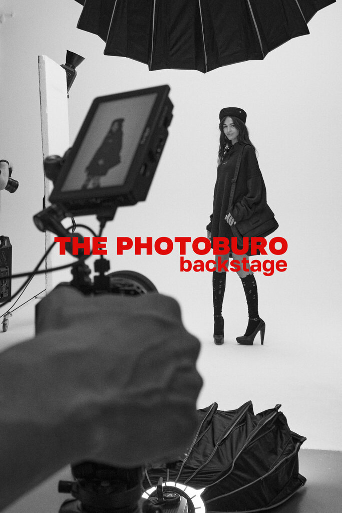 Fotoğraf hizmetleri The Photo Buro, Moskova, foto