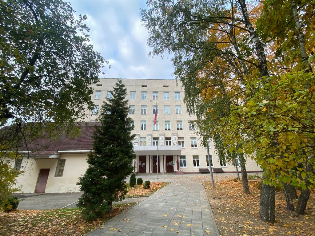 Ortaokul Школа № 1514, учебный корпус № 9, Moskova, foto