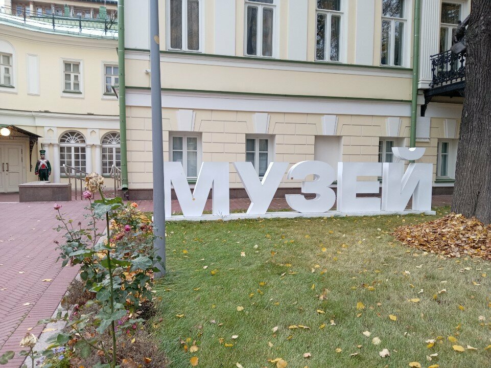 Etkinlik organizasyonu Wedding agency Lyubov-Morkov, Moskova, foto