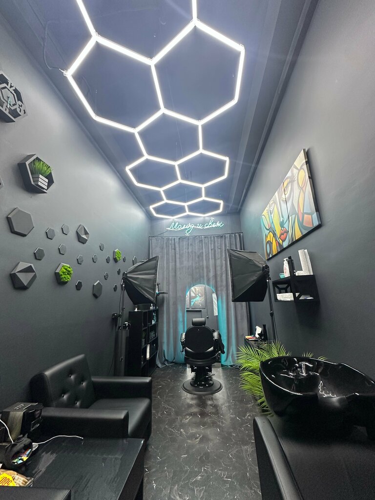 Berberler Barbershop by Uma, Moskova, foto