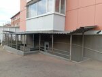 Neon (bulvar Karla Marksa No:18А), güzellik salonu  Ulan‑Ude'den