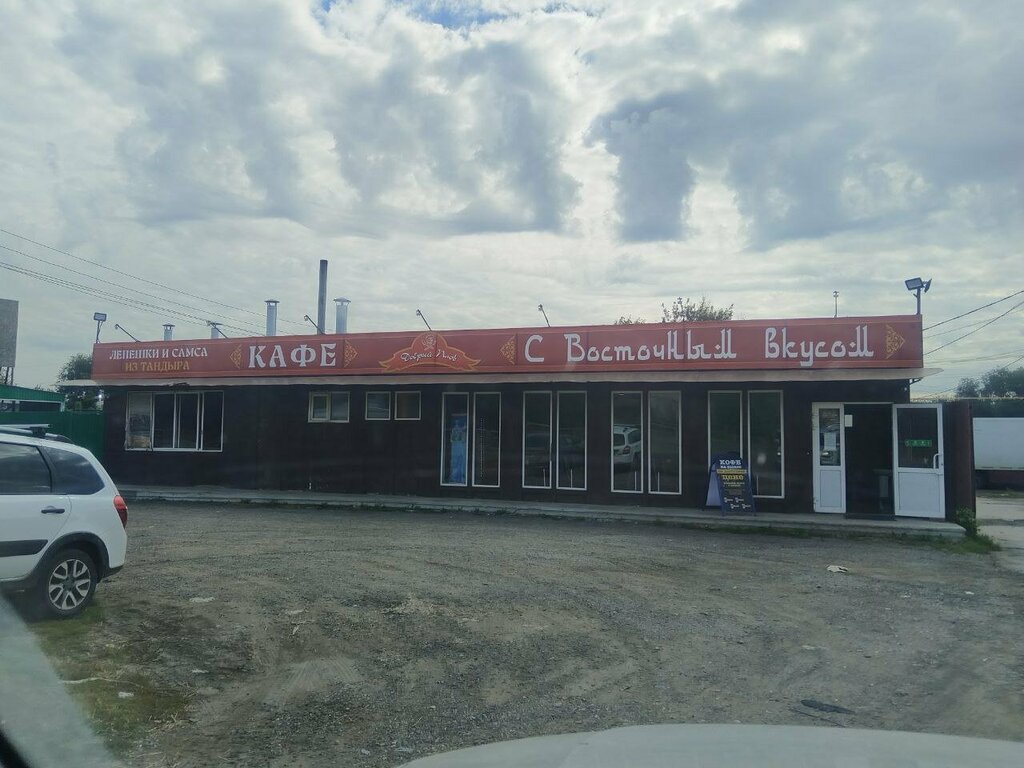 Kafe Добрый Плов, Samara, foto