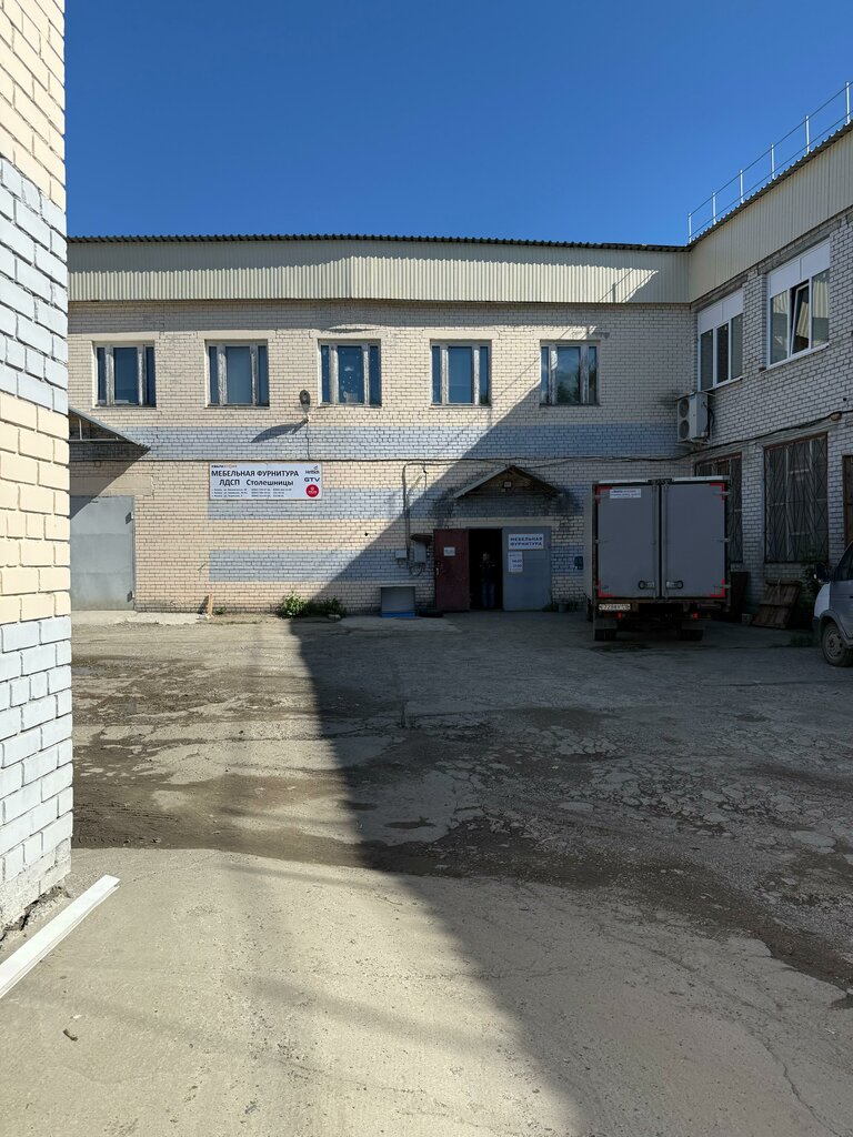 Mobilya aksesuar ve parçaları Qualistore, Kazan, foto