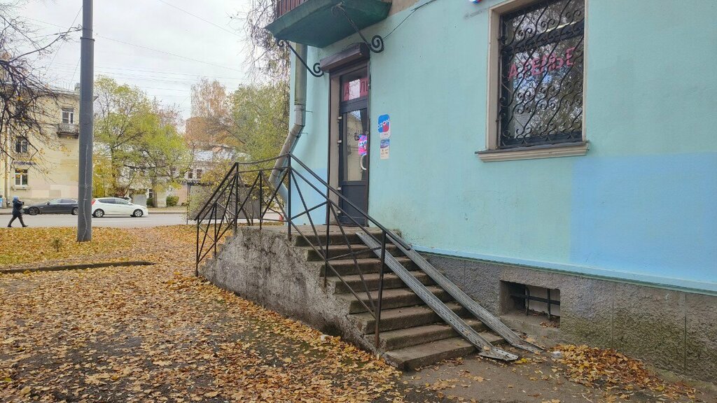 Terziler Ателье, Saint‑Petersburg, foto