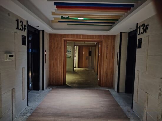 Otel The Happy Loving Hotel in Huai 'an City, Huaiyin, foto