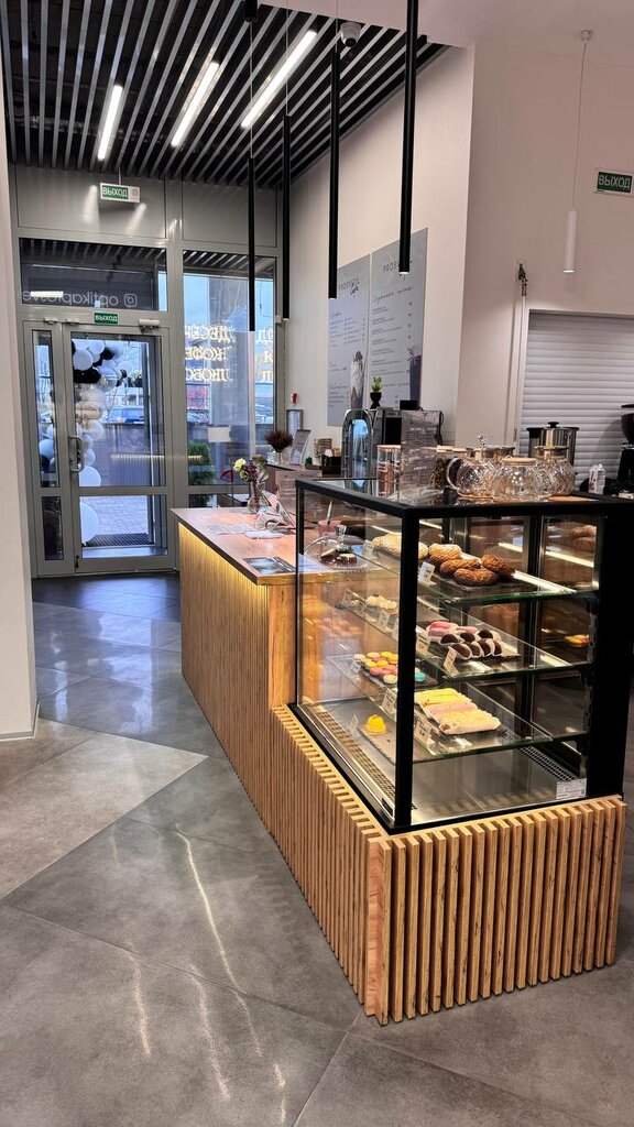 Kahve dükkanları Optics&coffe, Minsk, foto