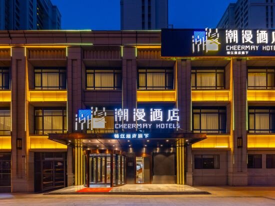 Otel Chaoman Hotel, Lanzhou, foto