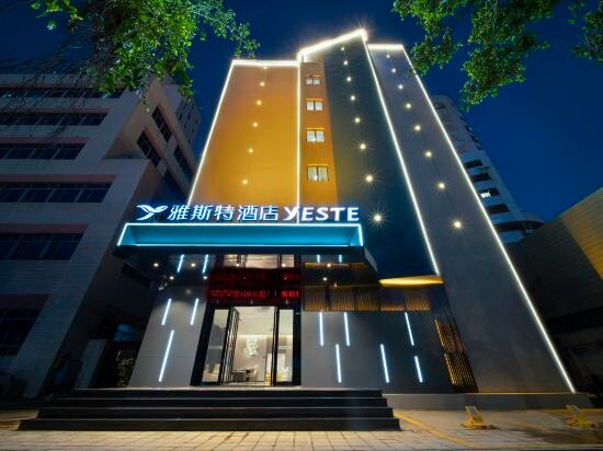 Otel Yeste Hotel, Shantou, foto