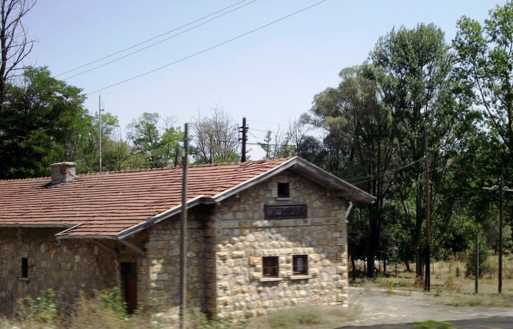 Tren istasyonu Türkiye Cumhuriyeti Devlet Demiryolları, Çerkeş, foto