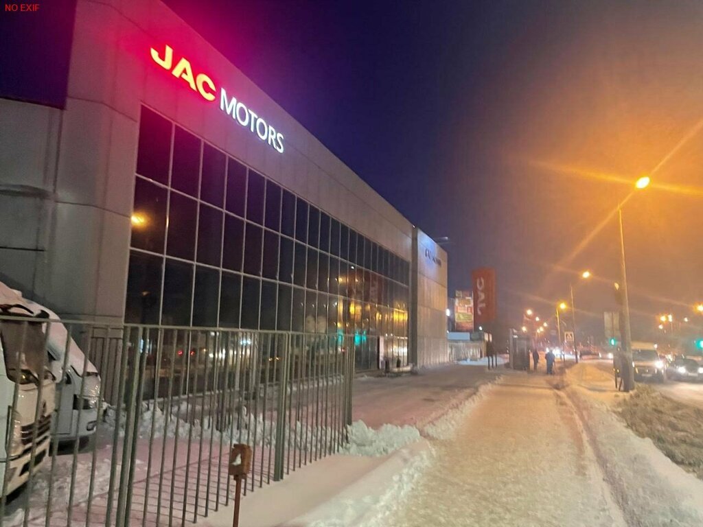 Kamyon ve ağır vasıta satış ve servis firmaları Jac motors, Çeliabinsk, foto
