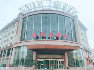 Dihao Hotel (No. 328 Milan Road), otel  Sincan'dan