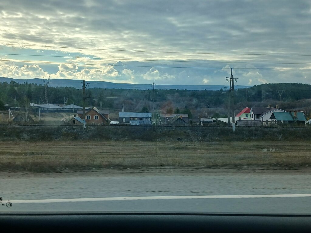 Yük istasyonu остановочный пункт 3 километр, Samarskaya oblastı, foto