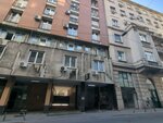 Level luxury sutes (Belgrade County, Stari Grad, Nusiceva Street, 16), apartman kompleksi  Sırbistan'dan
