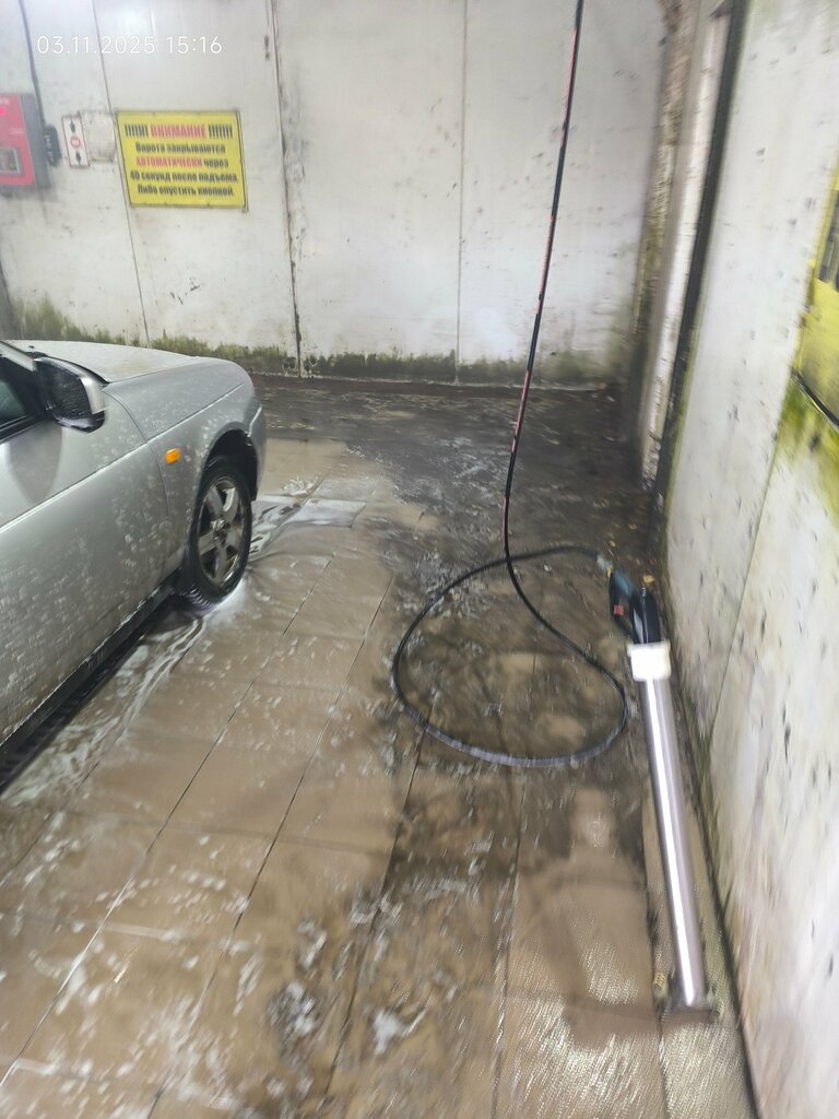 Otomobil servisi Клаксон, Balahna, foto