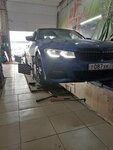 4wheels (Gaya Avenue No:71с1, Ulyanovsk), rot balans  Ulyanovsk'tan