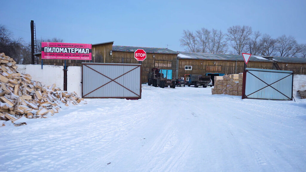 Kereste üretim ve satış şirketleri Пиломатериалы, Altayski krayı, foto
