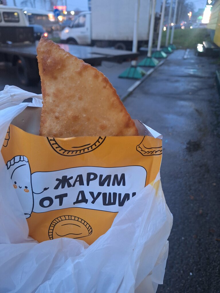 Kafe Прочебурек, Gatchina, foto