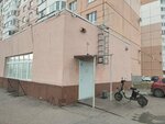 Самокат (Karla Marksa Avenue No:229), market  Magnitogorsk'tan