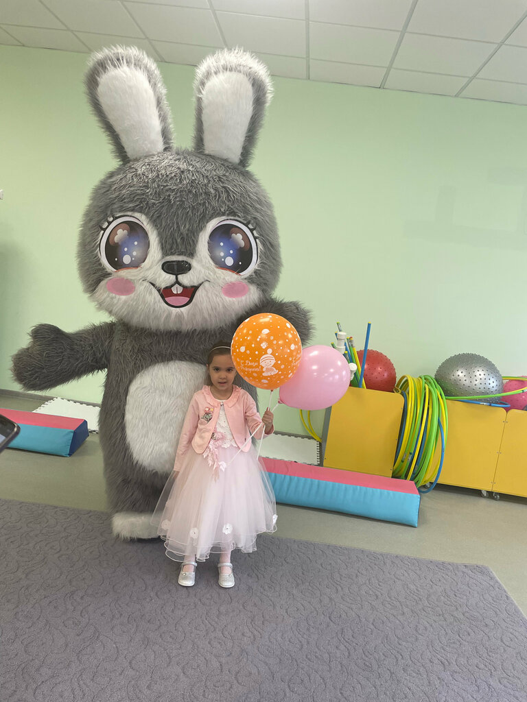 Etkinlik organizasyonu Валентин-шоу, Şahty, foto