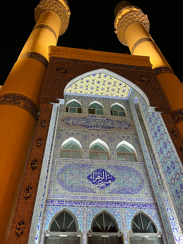 Cami Masjid Al Zahra, Sharjah, foto