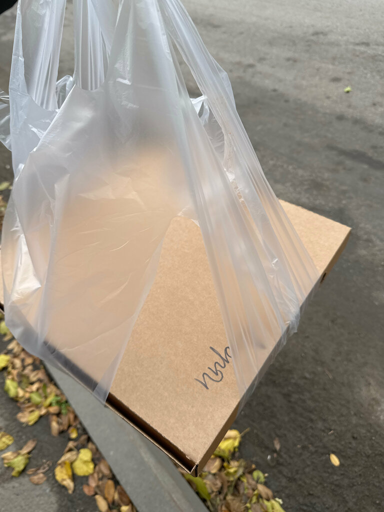 Pizzacılar Софи Пицца, Rostov‑na‑Donu, foto