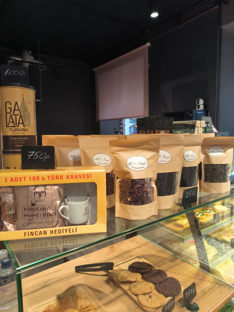 Kafe Mr. Paul, Kaluga, foto