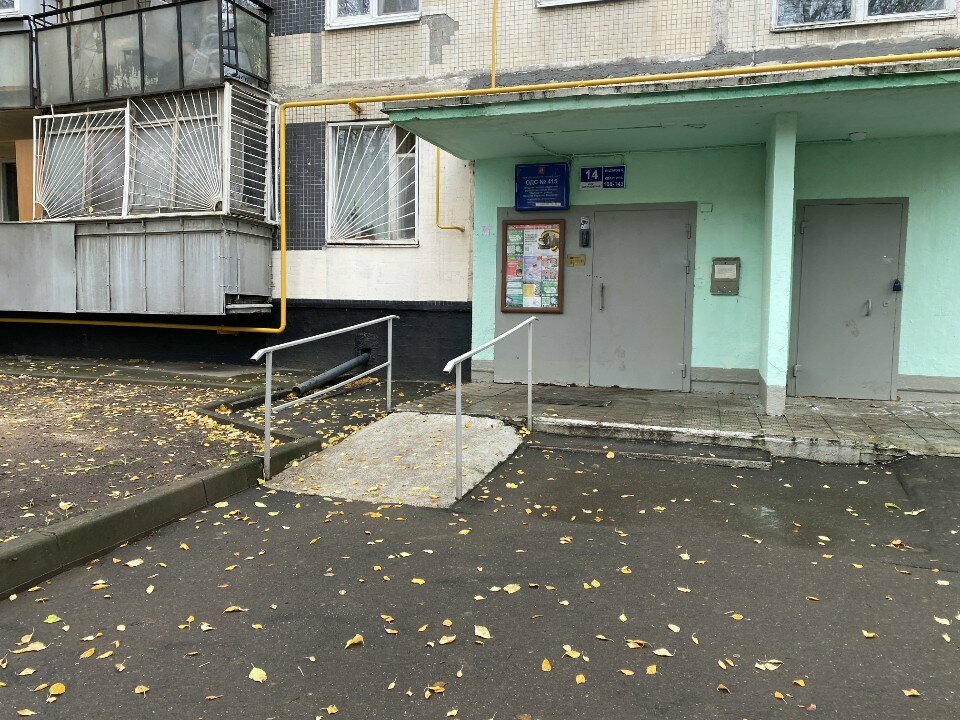 Konut servisleri kuruluşları Dispetcherskaya № 415 rayona Orekhovo-Borisovo Severnoye, Moskova, foto