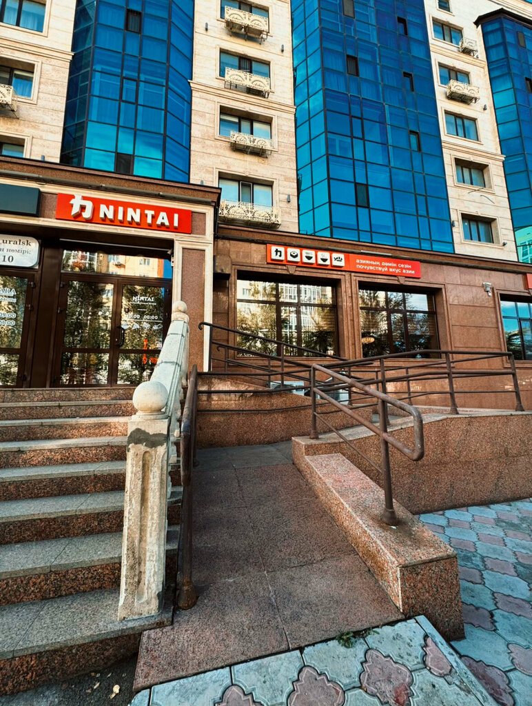 Kafe Nintai, Oral (Uralsk), foto