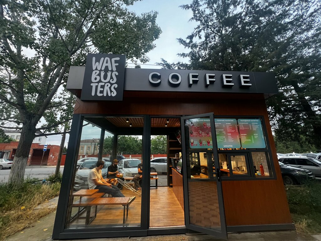 Kahve dükkanları Wafbusters, Buynaksk, foto