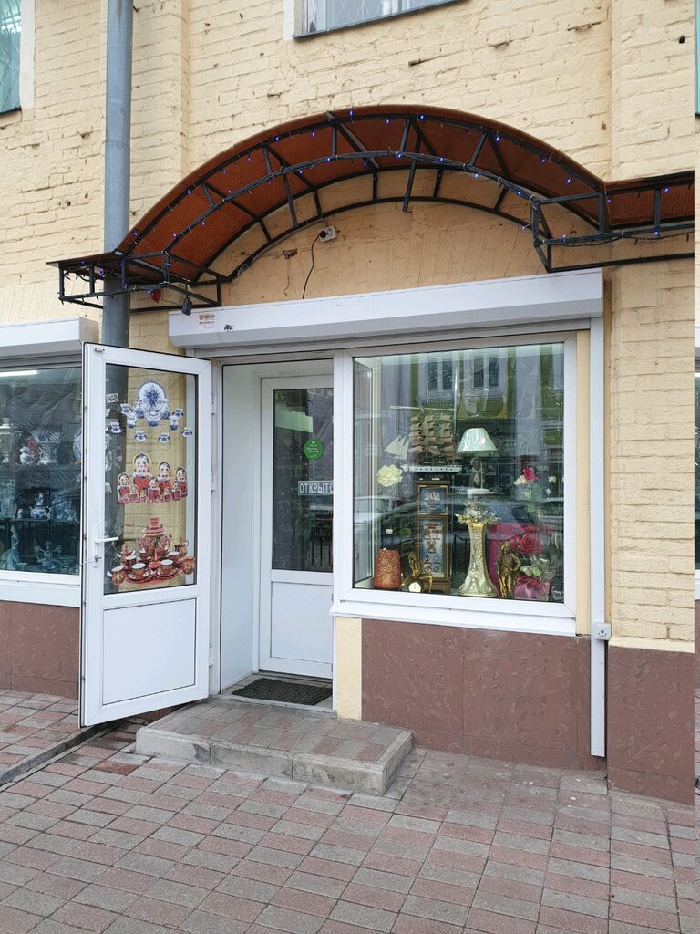 Hediyelik eşya mağazaları Domovoy, Yaroslavl, foto