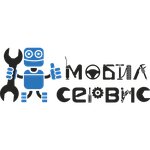 Mobilservice LLC (Vyselkovaya Street No:41), oto servis ve bakım ekipmanları  Vladivostok'tan