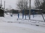 Sports activity location (ulitsa Bakhchivandzhi No:4, Shchyolkovo-3 Microdistrict), spor alanı  Şçolkovo'dan