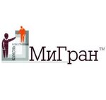 Migran - artificial stone countertops (Kashirskoye Highway No:19к2), taş ürünler ve yapılar  Moskova'dan