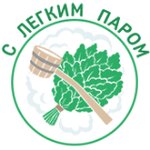 Bath and Sauna Products (1-y ryad No:1, garazhi v rayone ulitsy Shevchenko, 55), hamam ve sauna ürünleri  Hantı‑Mansi'den