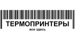 Termoprinteri (Grafsky Lane No:14к1, Moscow), elektronik ofis ekipmanları  Moskova'dan