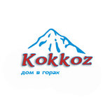Kokkoz (Вишнёвая улица No:2А, село Соколиное), konuk evi  Kırım Cumhuriyeti'nden
