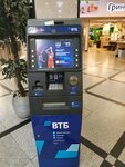 ВТБ, банкомат (8 Marta Street No:46), atm'ler  Yekaterinburg'dan
