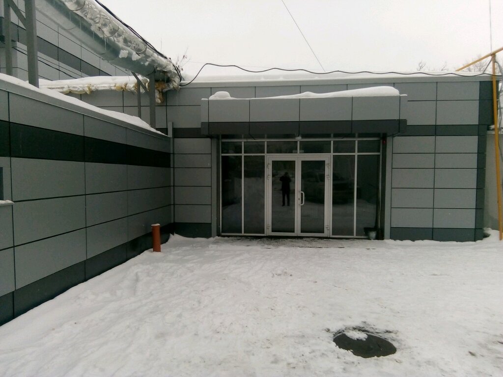 Teknopark Tekhnopark, Saransk, foto