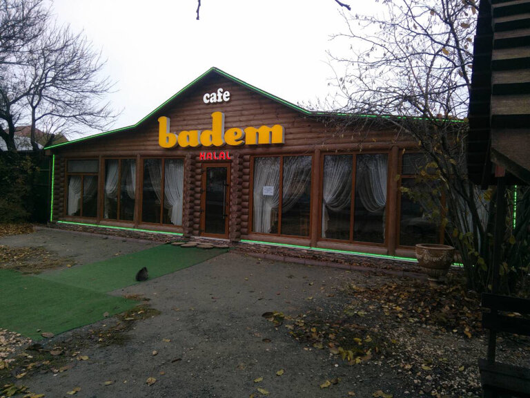 Kafe Badem, Simferopol (Akmescit), foto