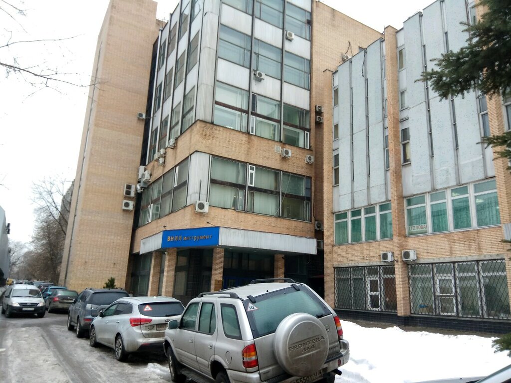 Tabela yapımı LanDream, Moskova, foto